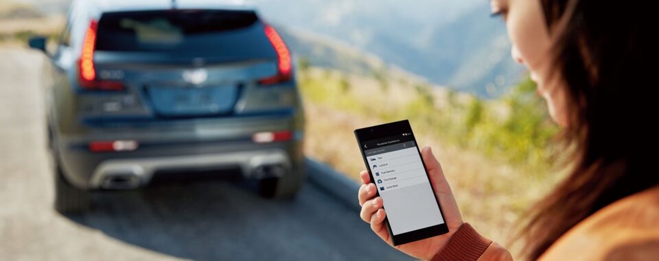 9 Ways To Get The Most Out Of Your OnStar Subscription | Tips | OnStar